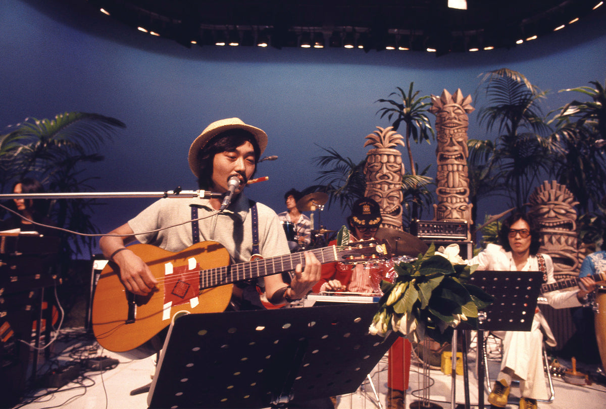 Slowdown Sundays: The Music of Haruomi Hosono – andanté